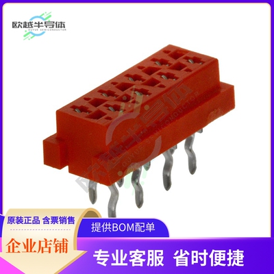 7-215079-8【CONN RCPT 8POS 0.1 TIN PCB】