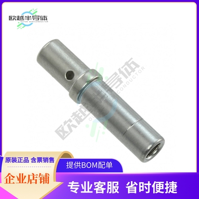 0462-203-08141【CONN SOCKET 8-10AWG NICKEL CRIMP】