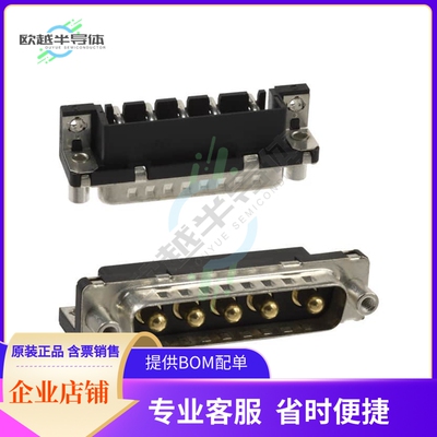 D5W5P36A6GV08LF【CONN D-SUB PLUG 5POS R/A SLDR】