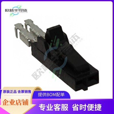 5-103960-1【CONN RCPT 2POS IDC 26-30AWG GOLD】