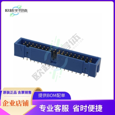 3-1761603-2【CONN HEADER VERT 36POS 2.54MM】