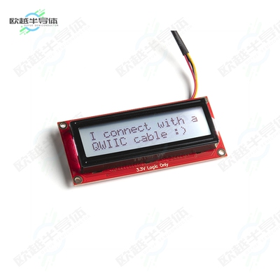 LCD-16396[开发板SPARKFUN 16X2 SERLCD - RGB BACKL】