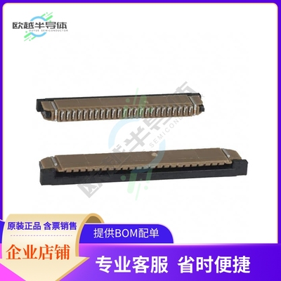 SFW24R-2STE1LF【CONN FFC FPC TOP 24POS 1MM R/A】