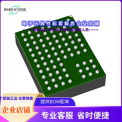 LTM8026IY#PBF[电源模块DC DC CONVERTER 1.2-24V]