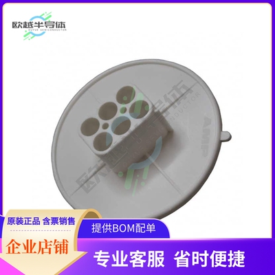 794760-1【CONN CAP RCPT 6POS UMNL FLANGE】