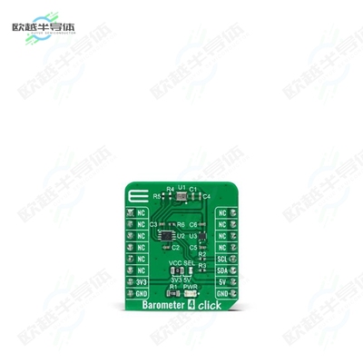 MIKROE-4868[开发板BAROMETER 4 CLICK】