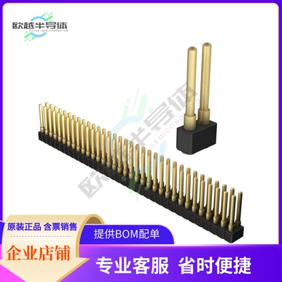 814-22-068-30-009101【CONN SPRING PISTON 68POS SMD】