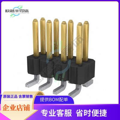 54202-G0804LF【CONN HEADER SMD 8POS 2.54MM】