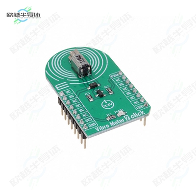 MIKROE-3713[开发板VIBRO MOTOR 2 CLICK】