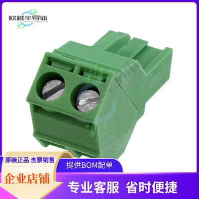 1768765【TERM BLOCK PLUG 2POS 225DEG 5MM】