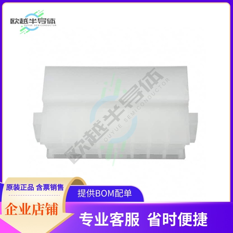 1-480439-0【CONN RECPT/CAP 16 POS MATE-N-LOK】_虎窝淘