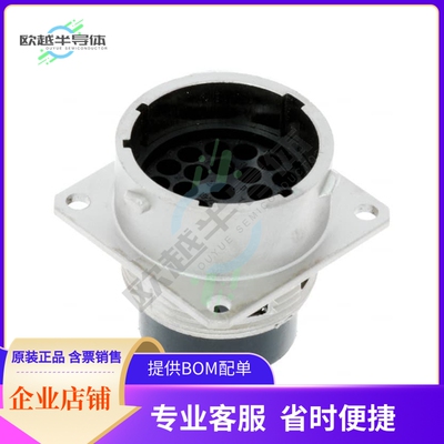 UT001823PH【CONN RCPT HSNG MALE 23POS PNL MT】