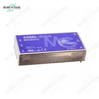 MGS302415[电源模块DC DC CONVERTER 15V]