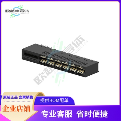 2214913-4【MULTI-BEAM CE 2X6 P + 2X12 S VER】