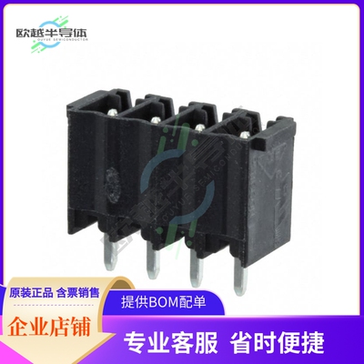 31189104【SHROUDED HEADER, VERTICAL, PCB,】