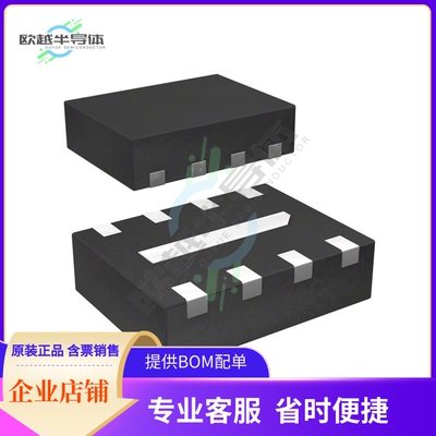 AD8354ACP-REEL7【IC RF GAIN BLOCK 8-LFCSP】