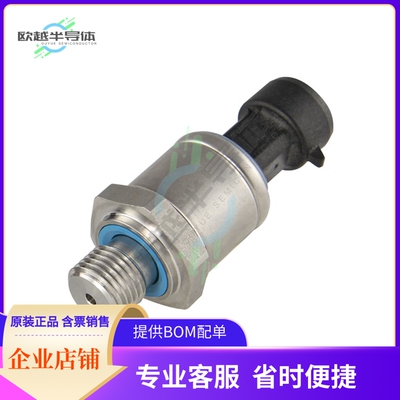 PTE7100-23AC-1E050BN【INDUSTRIAL HERMETIC PRESSURE SEN】