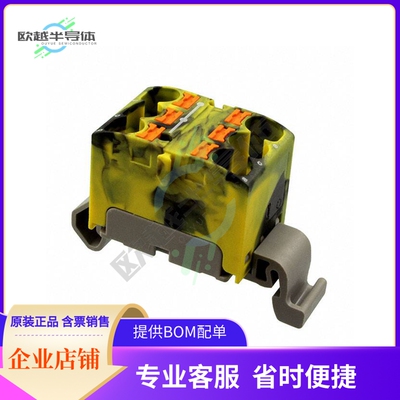 3273678【DISTRIBUTION BLOCK BLACK/YELLOW】