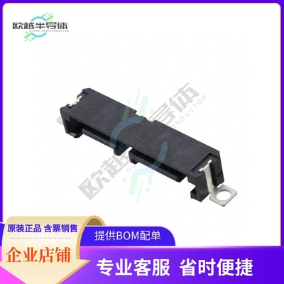1735471-3【CONN SATA PLUG 13POS SLD R/A SMD】