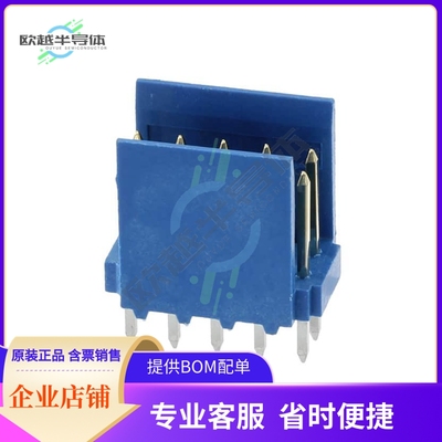 281740-5【CONN HEADER VERT 10POS 2.54MM】