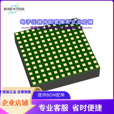 LTM4614IV#PBF[电源模块DC DC CONVERTER 0.8-5V 0.8-5V]