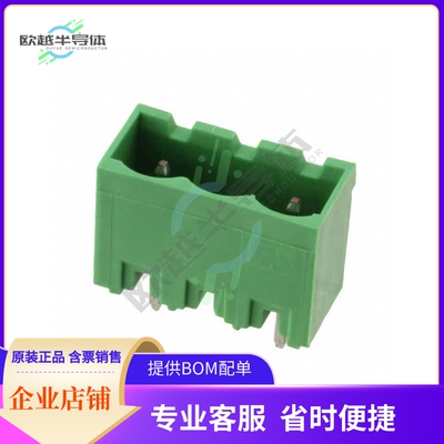 282828-2【TERM BLOCK HDR 2POS VERT 10.16MM】