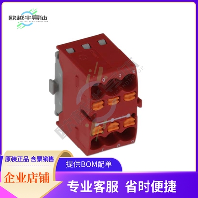 3002765【DISTRIBUTION BLOCK, INTERNALLY J】