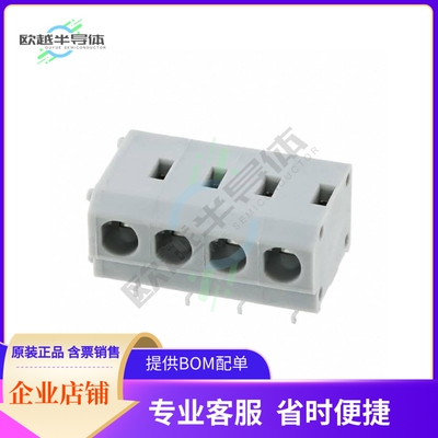 2834089-3【TERM BLK 4POS SIDE ENTRY 5MM PCB】