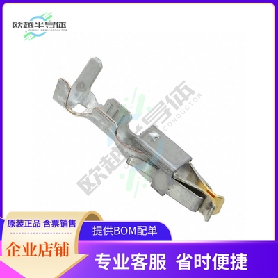 2-927770-1【CONN SOCKET 17-20AWG CRIMP GOLD】