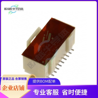 5011902017【CONN HEADER SMD 20POS 1MM】