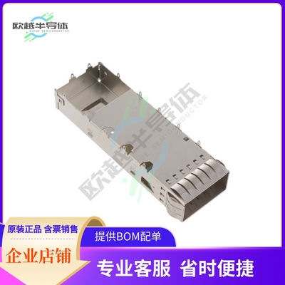 2170703-5【CONN QSFP28 CAGE PRESS-FIT R/A】