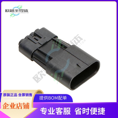 2077780004【CONN PLUG ASSY 4CKT SQUBA 3.6】