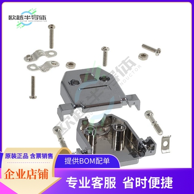 977-015-020R121【CONN BACKSHELL 15POS 180DEG SHLD】
