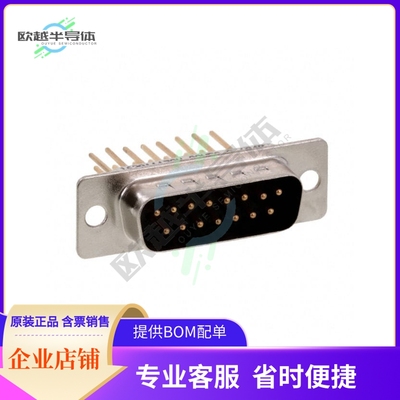 163A11179X【CONN D-SUB PLUG 15POS PNL MNT WW】