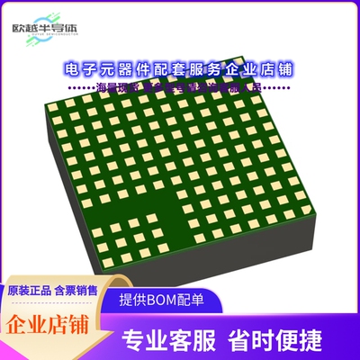 LTM8027IV#PBF[电源模块DC DC CONVERTER 2.5-24V]