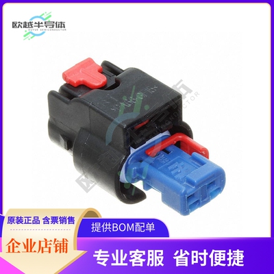 1-1924067-6【2 POS SLD 1.2MM CLN BODY MCON KE】