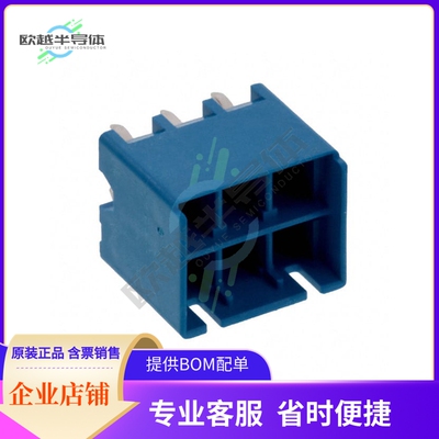 2-1376387-3【CONN HEADER VERT 6POS 5MM】