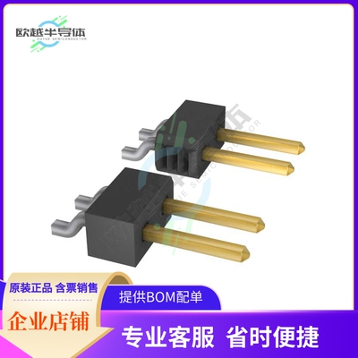 TSM-123-01-L-SH-P【CONN HEADER SMD R/A 23POS 2.54MM】