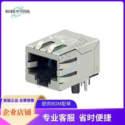 2301994-3【CONN JACK 1PORT 100 BASE-T PCB】