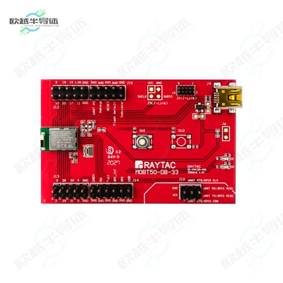 MDBT50-DB-33[开发板EVB MDBT50 NORDIC 52833 MODULE】