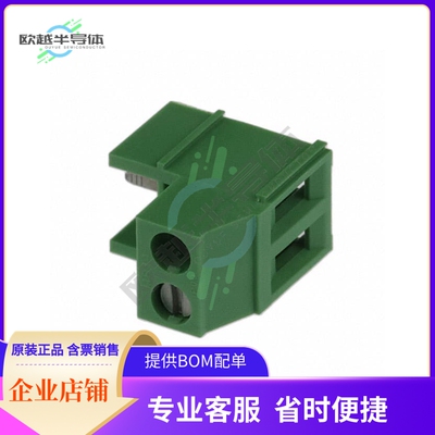 691252800001【10.00 MM TERMINAL BLOCK, VERTICA】