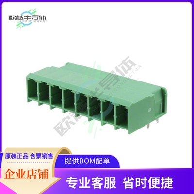1804852【TERM BLOCK HDR 8POS 90DEG 7.62MM】