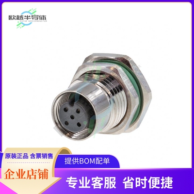 PXMBNI12RPF05APCPG9【CONN PLUG FMALE 5POS GOLD SOLDER】