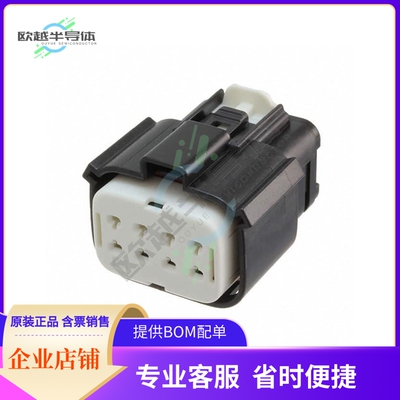 194180002【CONN 8 WAY RCPT 16-14AWG MX150L】