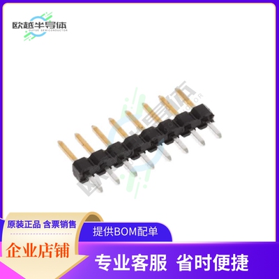 2355179-8【8P,2MM,BRK HDR,SRVT,2.8,0.38AU,T】