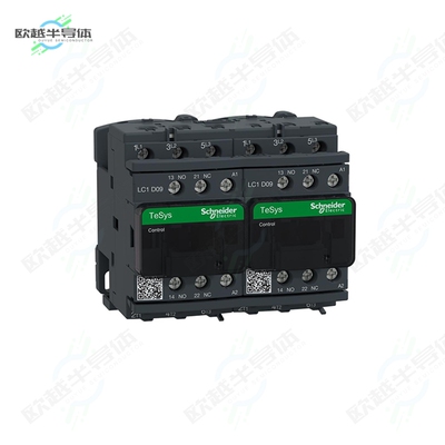 LC2D09U7V[继电器TESYS REVERSING CONTACTOR]