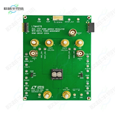DC2552A[开发板EVAL BOARD FOR LTM4678】