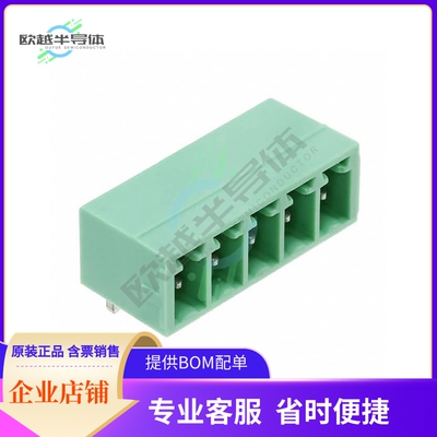 5444291【TERM BLOCK HDR 5POS 90DEG 3.81MM】