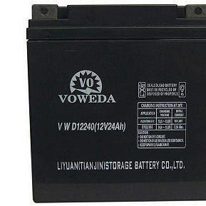 沃威达12V24AH照明消防应急医疗设备电瓶VOWEDA蓄电池12240