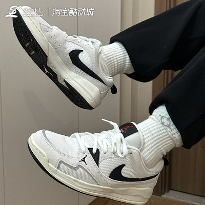 耐克JORDAN CMFT ERA 大童女子低帮复古篮球鞋休闲板鞋HJ6778-113
